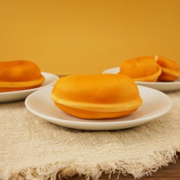 LEJINJI Mango Bread 13.4 oz | Yami