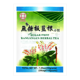 GOLDCOINS GOLD COINS BRAND Cane Sugar Free Banlangen Herbal Tea 10g ...