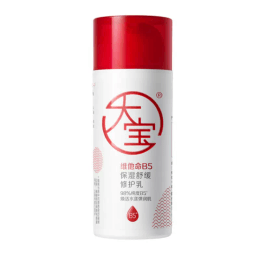 Dabao Vitamin B5 Hydrating Repair Lotion Sensitive Soothing Hydrating ...