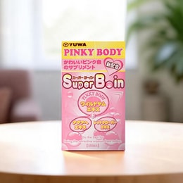 YUWA PINKY BODY Super Boin 150 Tablets | Yami