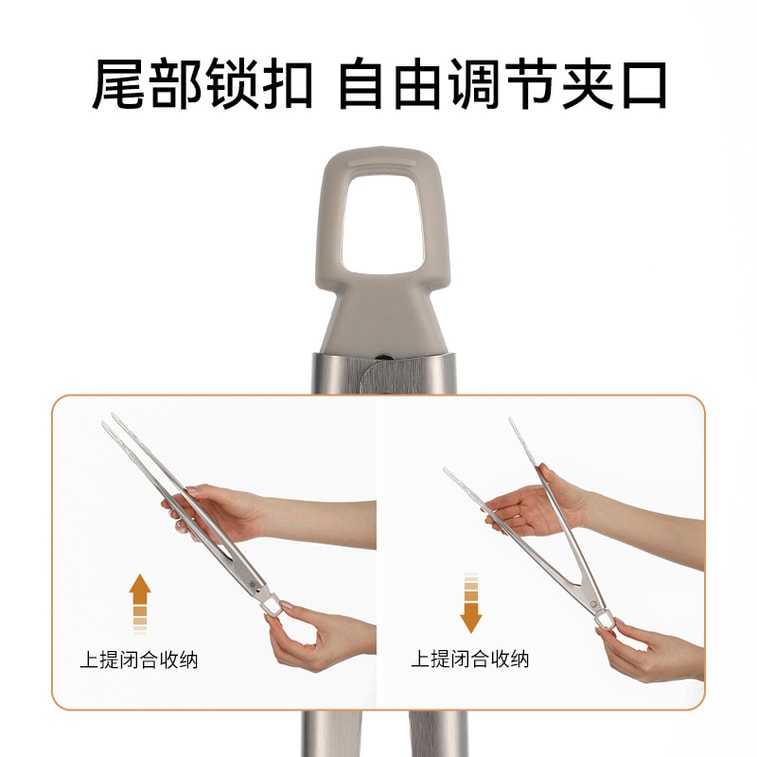 Stainless Steel Food Clamps For BBQ 1 Pc 4