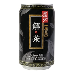 TAO TI Surpreme Meta Tea No Sugar 310ml | Yami