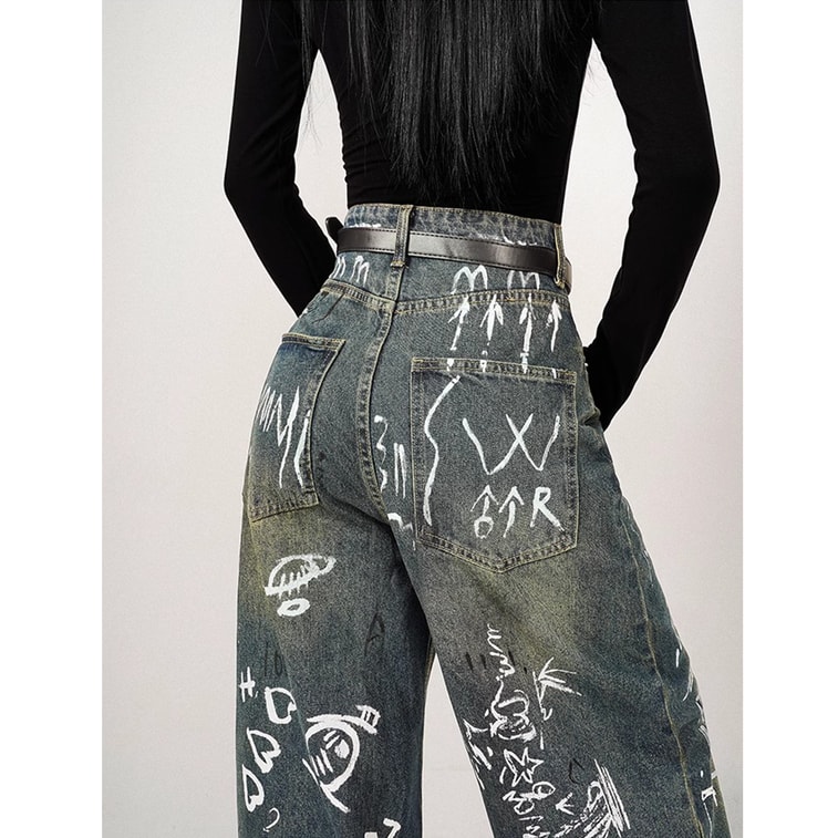 HSPM New American Graffiti Distressed Loose Legged Floor Dragging Jeans ...