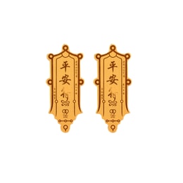 Talisman Lucky Sticker Protects Safety 100g * 2 pieces | Yami