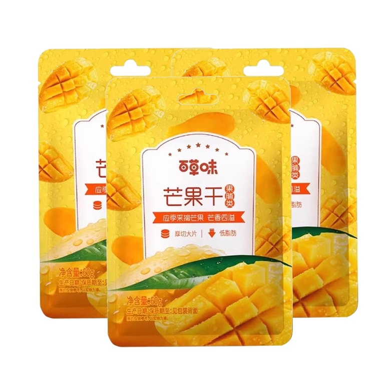 Dried Mango 60g*3 Bag Fruit Dry Thick Sliced Fruit Snacks Confectionery ...