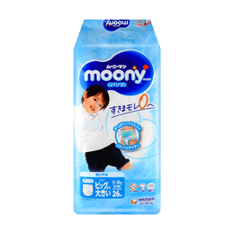 MOONY MOONY Air Fit Series Baby Pull-up Training Pants Boys' Learning ...