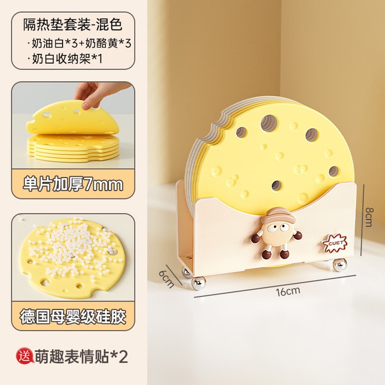 Cream Style High-End Coaster Heat-Resistant Placemat Cheese Yellow [6 ...