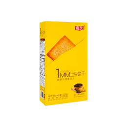 JIAYOU 1MM potato crackers Black pepper flavor 180g | Yami