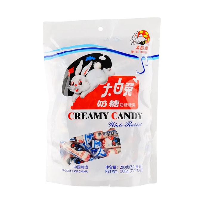 Asian Milk Candy | Yami