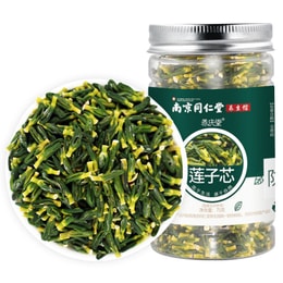 Fresh Lotus Core First Crop Lotus Core In Season Fresh Pick 75g/ Bottle ...