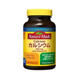Calcium 200 tablets | Yami