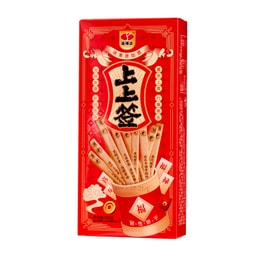 Good Fortune Galore Top Fortune Cookies Crispy Butter Chewy Gift Box ...