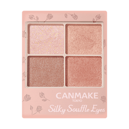 CANMAKE Silky Souffle Eyes Matte Type #M06 Lima Greige | Yami