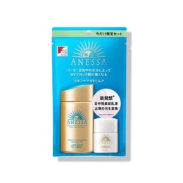 SHISEIDO Limited Edition ANESSA Ultra UV Sunscreen Cream 60ML & Day Serum 6ML | Yami