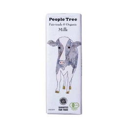 Chocolate Milk Flavor Original 50g | Yami