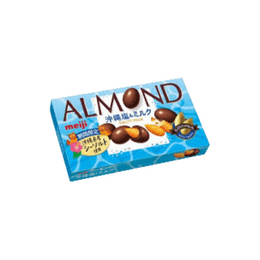 Sea Salt & Milk Flavour Almond Nut Chocolate 57g | Yami