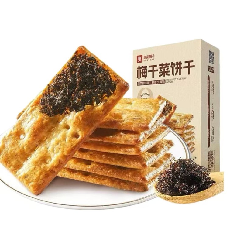 BESTORE Preserved Mustard Greens Biscuit 160g | Yami
