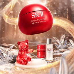 SK-II SK2 Skin Power Re-New Cream Coffret, with Pitecuma Jewelry Tray ...