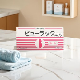 KOKANDO Small Powder Pills Clear Intestine Constipation Pills 400 ...