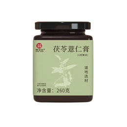 Poria Cocos And Coix Seed Ointment 260g For White And Thick Tongue ...