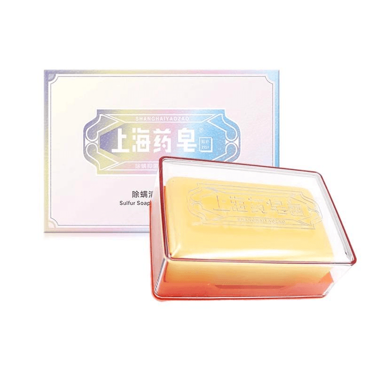Mite-Removing Acne Cleansing Soap, Mite-Removing Antibacterial ...