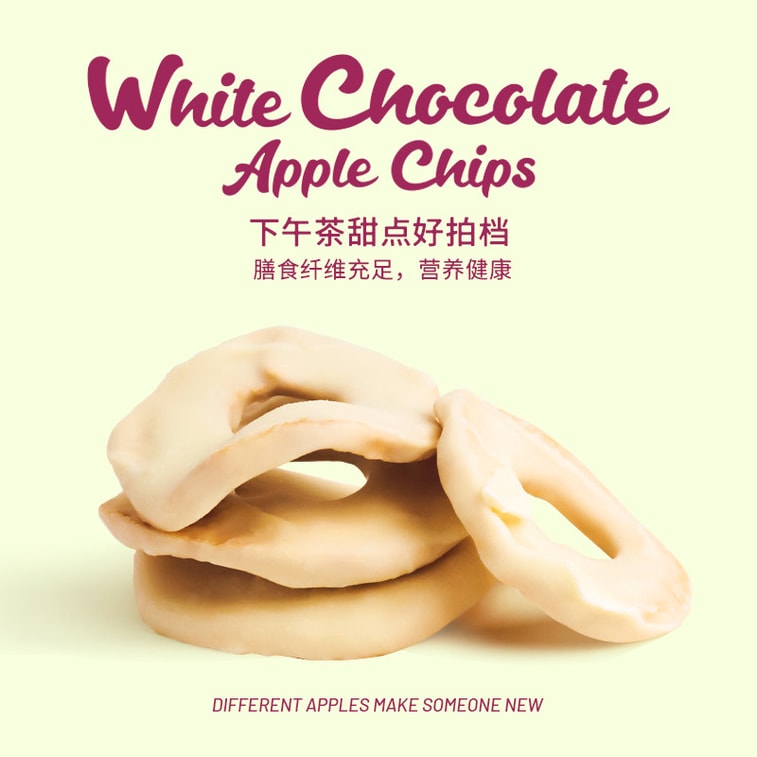 Dark Chocolate Apple Crisps 40g * 3 Bags 2