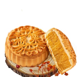 MQ Chestnut Flavor Moon Cake 2pcs 160g | Yami