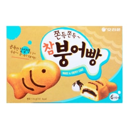 ORION Red Bean Pastry 174g | Yami