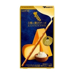 3 Kinds Of Cheese Stick 72g | Yami