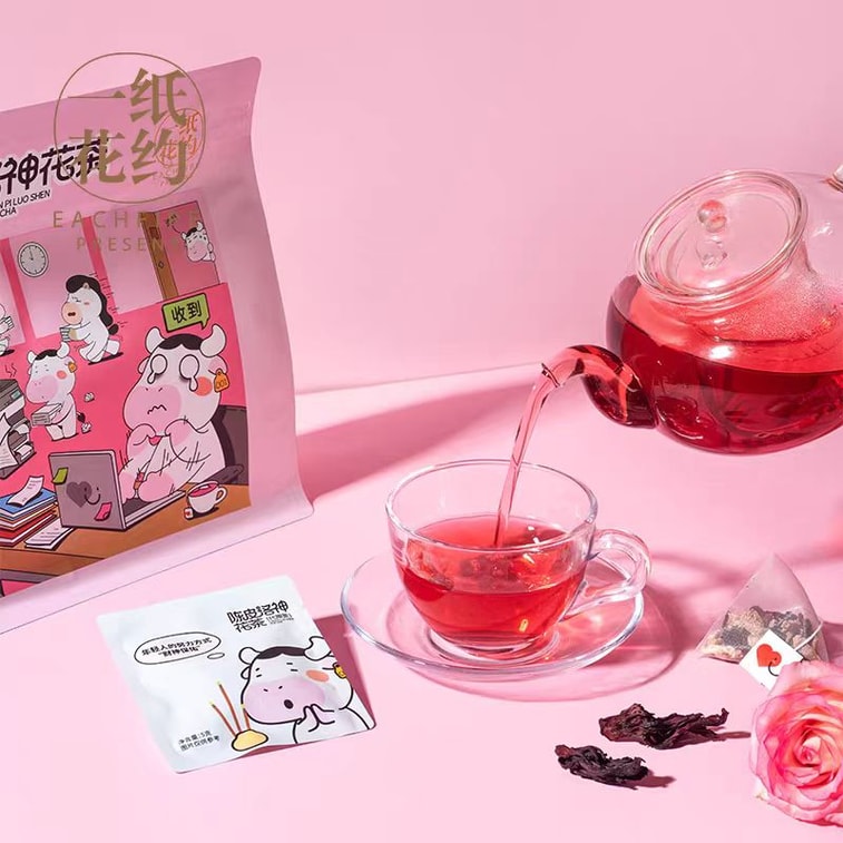 A Paper Flower Appointment Chenpi Roselle Tea Bags Rose Hibiscus Tea ...
