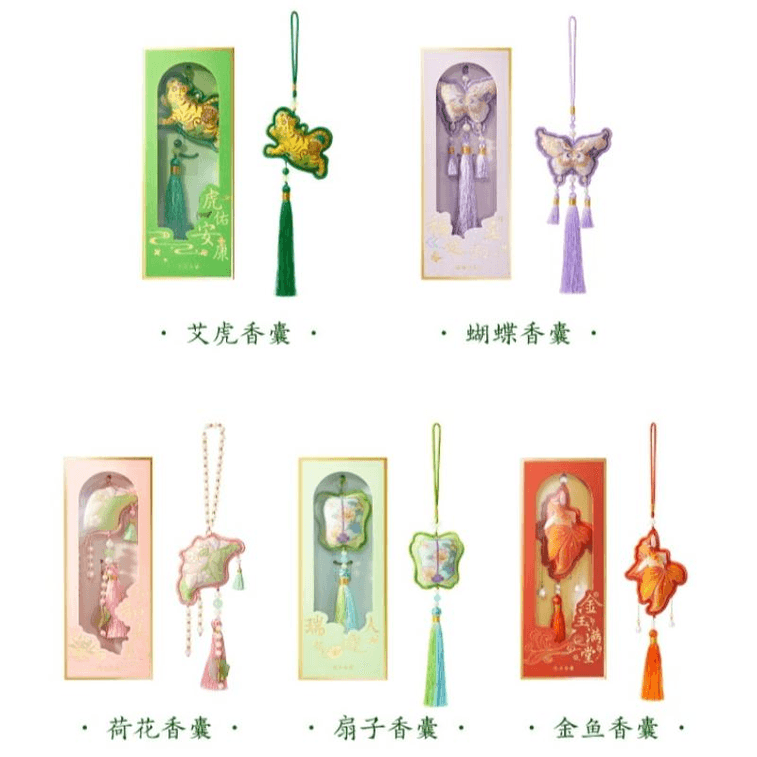 The Palace Museum Taobao Loong Boat Festival Wormwood Sachet Sachet Fan ...