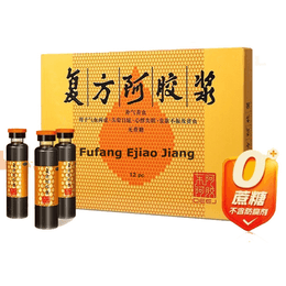 Donge Ejiao Compound Ejiao Oral Liquid: 20ML x 12 Bottles Tonifying Qi ...