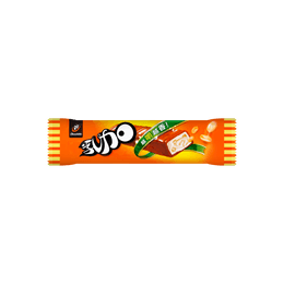 HUNYA FOODS 77 Chocolate Nougat 28g | Yami