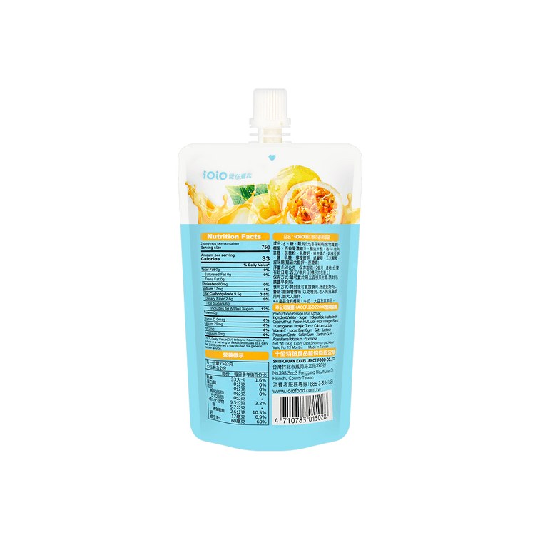 IOIO Passion Fruit Konjac Jelly Drink, 5.29oz | Yami
