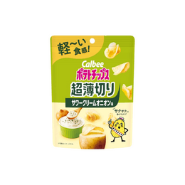 CALBEE Extra Thin Sour Cream & Onion Potato Chips 40g | Yami