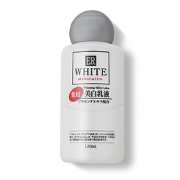 ER White Medicated Whitening Milky Lotion 120ml | Yami