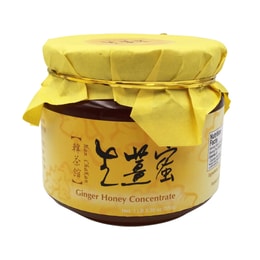 HAN CHA KAN Ginger Honey Tea 550g | Yami