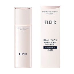 Whitening Clear Emulsion I# 130ml | Yami