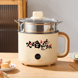 VEGAS HOT POT Multifunction Steam & Cooking Pot 18cm Colors May Vary | Yami