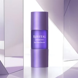 SHISEIDO Revital Eye Zone Booster Serum 15ml | Yami