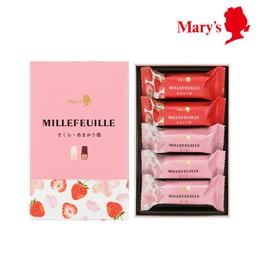 Hokkaido Marys Sakura Spring Millefeuille Chocolate (Strawberry ...