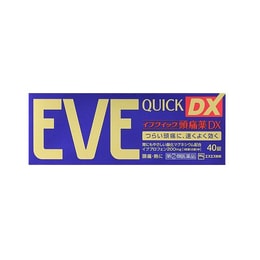 EVE Quick Dx 40 Tablets | Yami