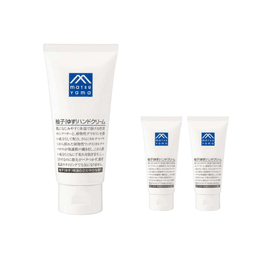 Yuzu Hand Cream Set | 65g + 30g x 2 | Yami