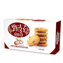Zhen Hao Cookies Multi-flavor Breakfast Coconut Milk Butter Chocolate ...