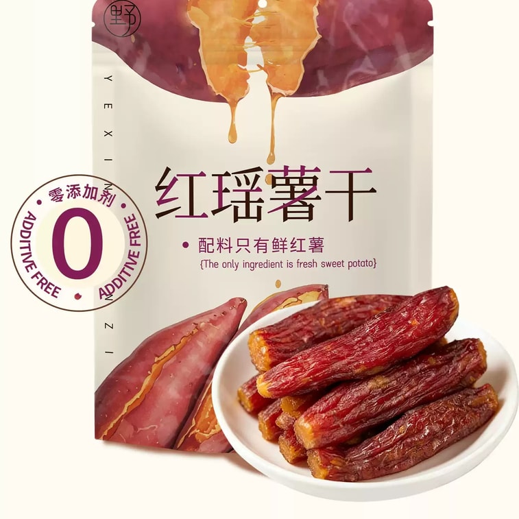 Red Yao Sweet Potato Chips 0 Fat, Satisfying, With Skin, Homemade Soft ...