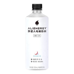 YUANQISENLIN ALIEN ELECTROLYTE WATER LYCHEE SEA SALT FLAVOR 500ML ZERO ...