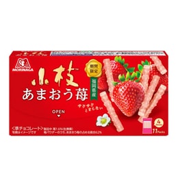 Strawberry Chocolate Twigs Crisp Bars 11 Pouches | Yami