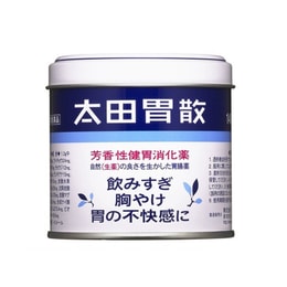 OHTA ISAN Antacid Powder 140G | Yami