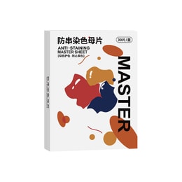 First-rate Anti-Staining Master Sheet Sanitary Laundry Anti-Staining ...