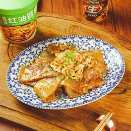 MALIUJI Malauji Barbecue Flavor Crispy and Crispy Potato Peel | Yami